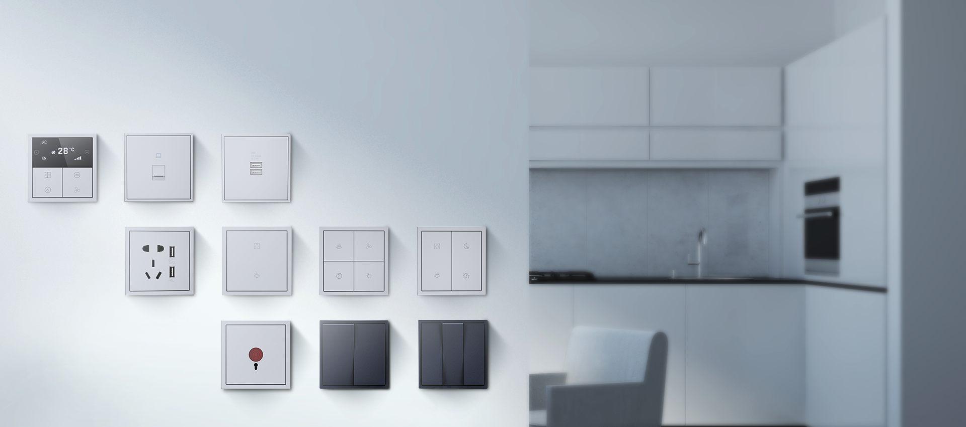 Products-HDL Automation-Residential Hospitality Commercial